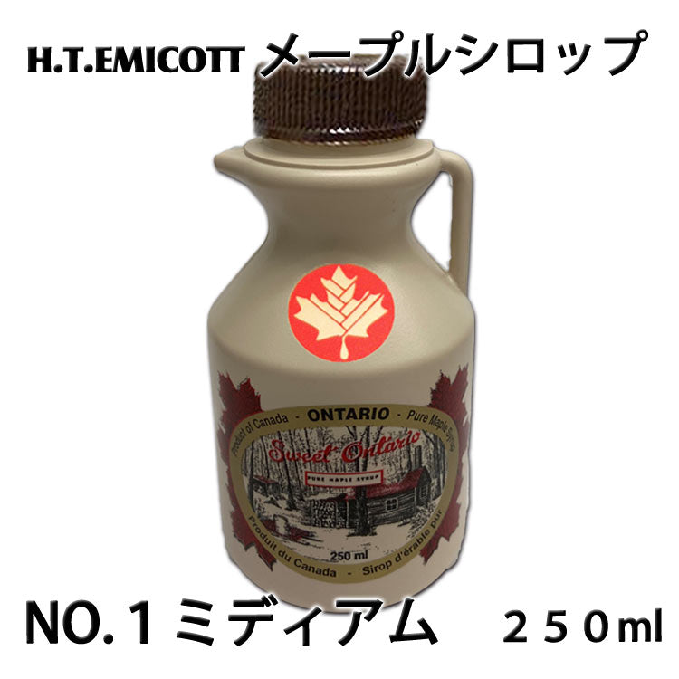 H.T.エミコット メープルシロップ NO.1ミディアム 250ml／330g ＊送料込 – いっとうもの